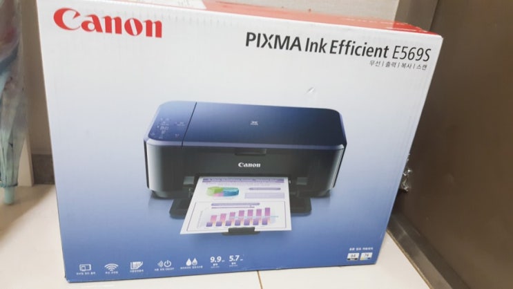 가성비 갑!! 캐논 E569S 복합기 : 네이버 블로그
