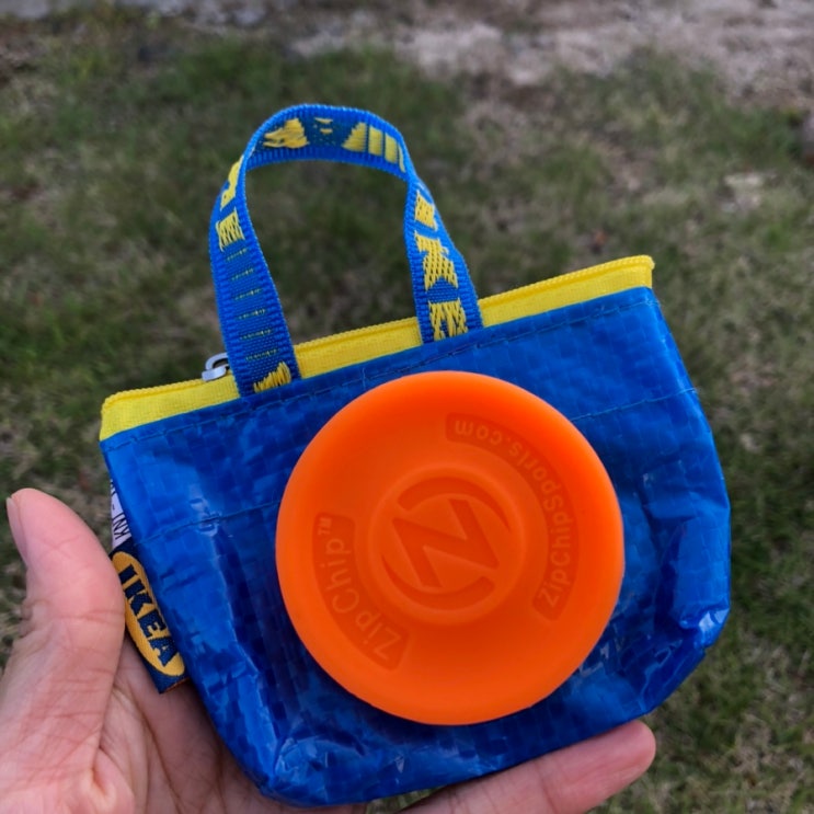 zipchip)집칩 1일차 ꈍ ꈍ! : 네이버 블로그