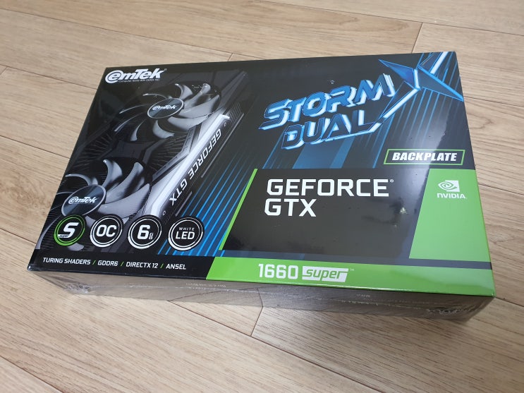 이엠텍 지포스 GTX 1660 Super Storm X Dual OC D6 6GB 구매 후기 : 네이버 블로그