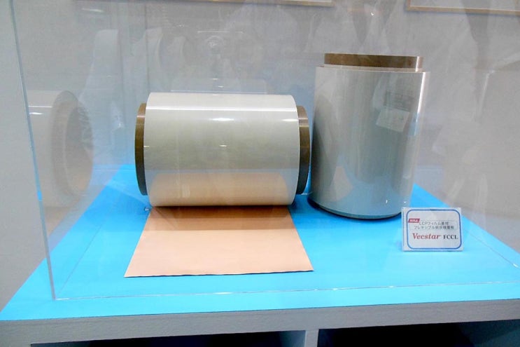 LCP film Vecstar™Installs FCCL pre-production equipment and Starts ...