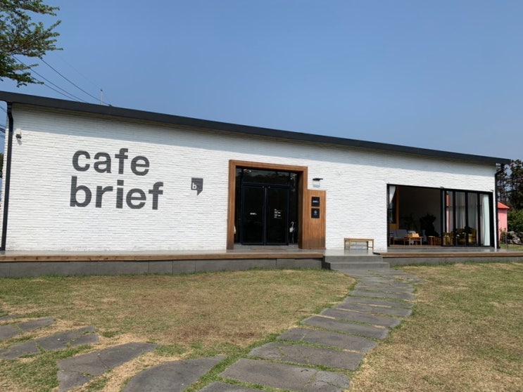 제주 카페 브리프 cafe brief : 네이버 블로그