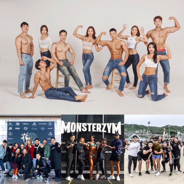 창동헬스장 핏오짐 라운드숄더를 위한 운동 투암덤벨로우 창동피티 창동pt 창동역헬스장 창동역pt 창동역피티 네이버 블로그