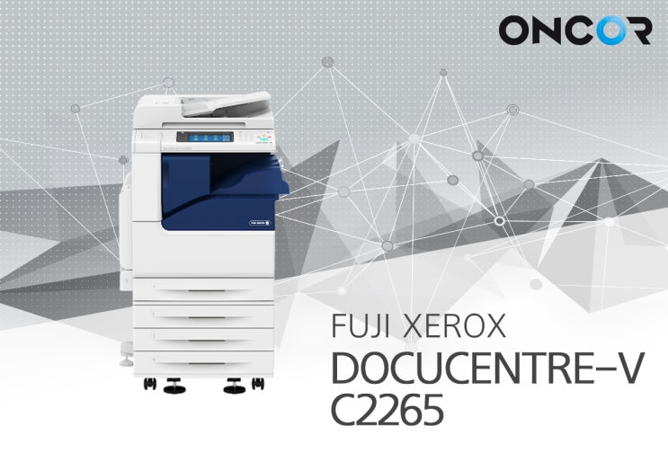 [FUJI XEROX] DocuCentre – V C2265 컬러대형복합기 : 네이버 블로그