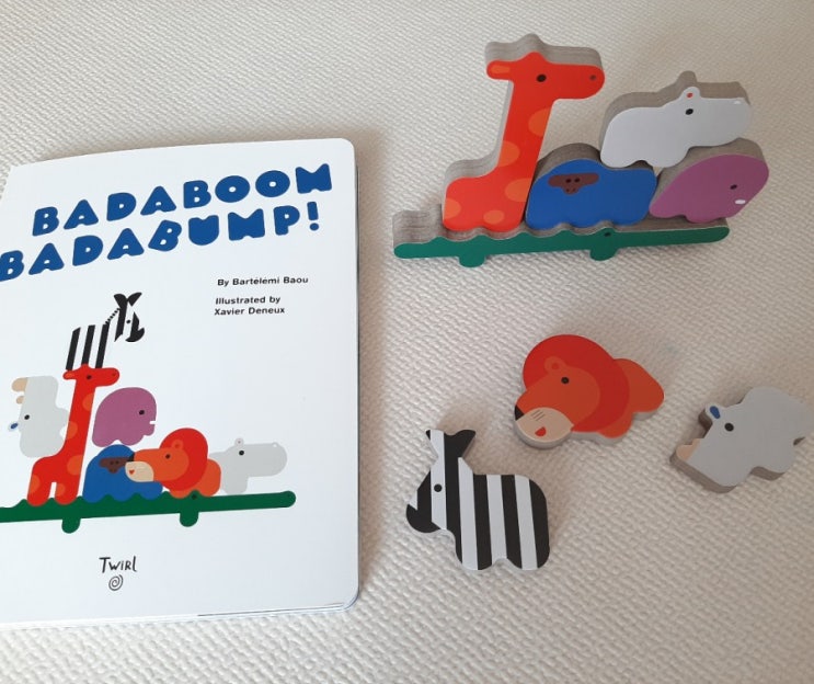 [유아책 소개] 🦍 BADABOOM, BADABUMP! 🦓🦒🦁🦛 : 네이버 블로그
