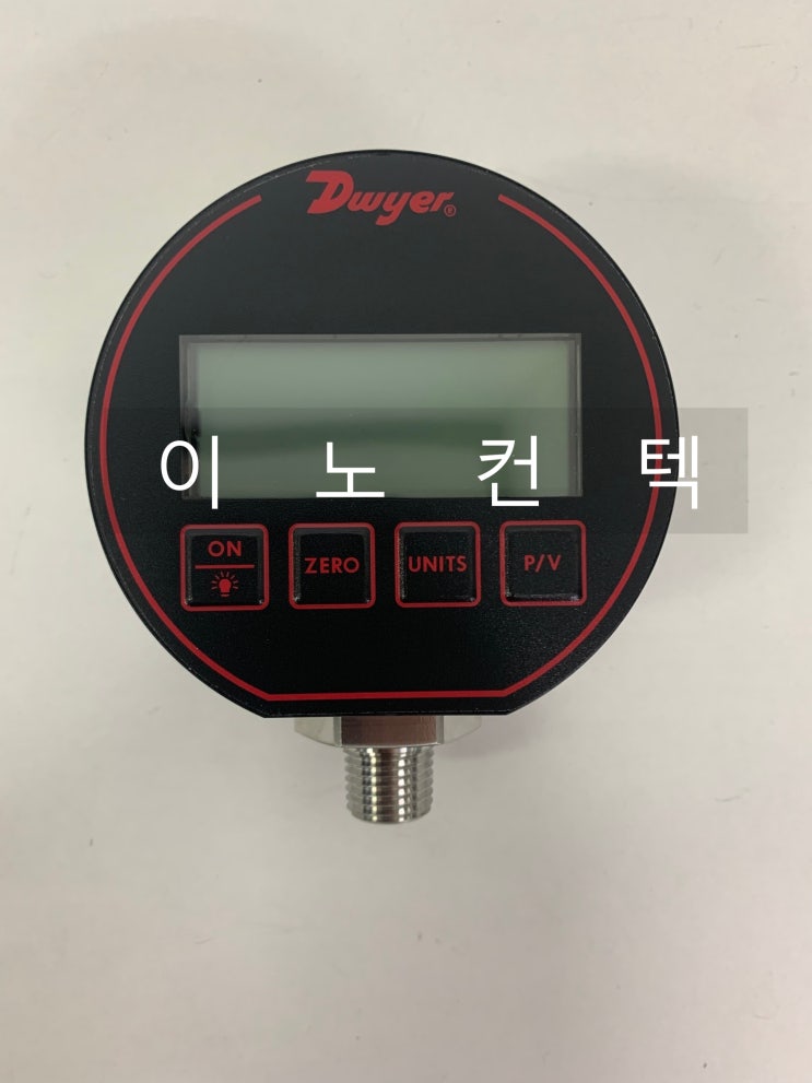Dwyer 드와이어 디지털압력계 DPG-100 : 네이버 블로그