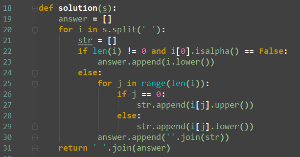 [프로그래머스] JadenCase문자열 만들기(python, 연습문제, 힌트, 풀이) : 네이버 블로그