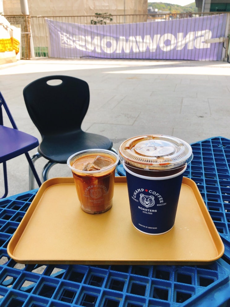 을지로 카페, 챔프 커피 CHAMP COFFEE 제3작업실 : 네이버 블로그