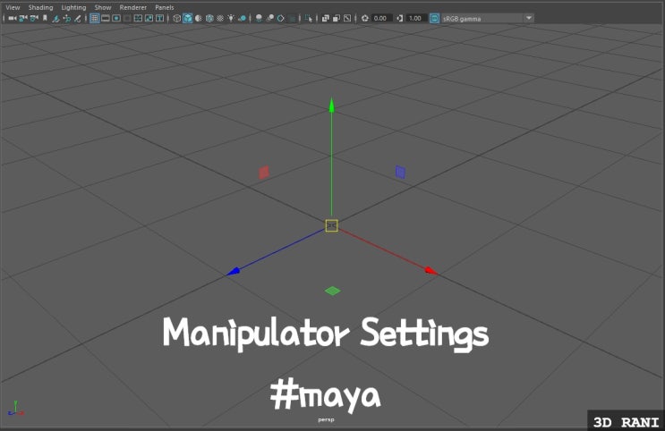 [Maya] Manipulator Settings 마야 매니풀레이터 사용자 설정 : 네이버 블로그