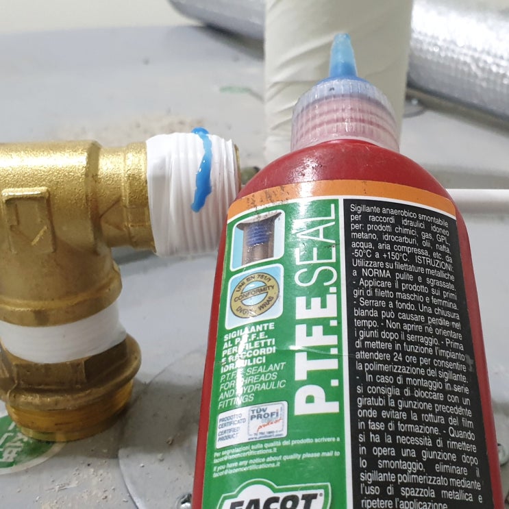 한진보일러 전기온수기 500L HJSS-050 안전밸브 압력밸브 안전변 압력변에서 물 나올 때 온도 안 올라갈 때 / 전라남도 ...