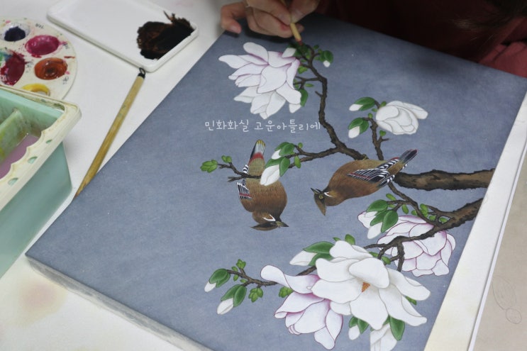 수강생작품 봄을 담은 그림 목련과 새가 있어 기쁨과 사랑 행복을 의미하는 화조도 서울 강남 성인 취미미술 동양화민화