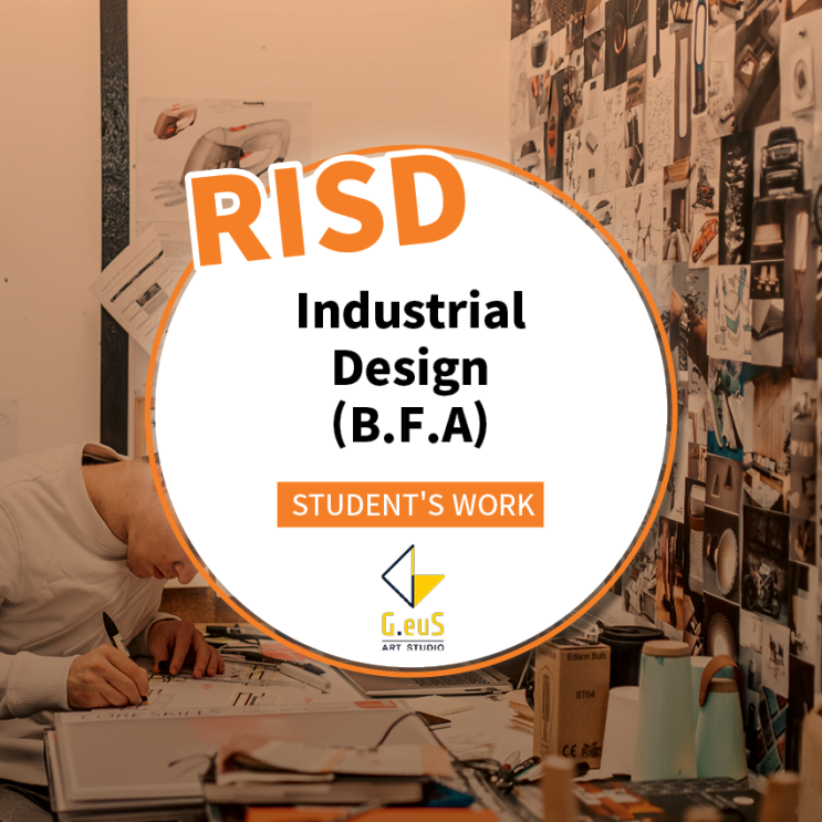 [ 외국미대 작품분석 ]RISD 리즈디 미대- Industrial Design 전공 대학생 작품 소개 (리즈디-인더스트리얼 ...