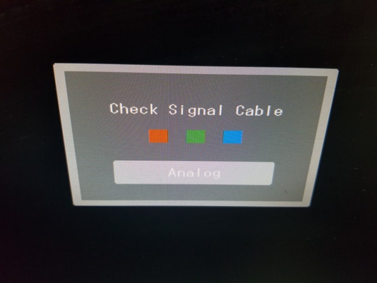 삼성모니터 LS27A550 Check signal cable 나오면서 화면안나옴 증상 : 네이버 블로그
