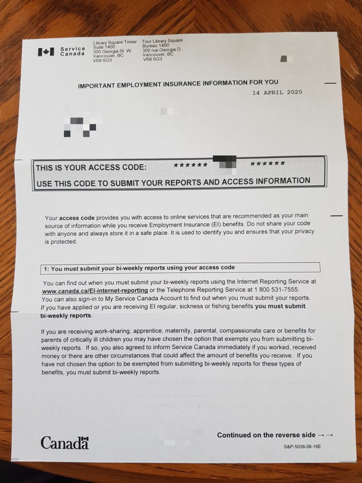 EI Access code를 수령하다. : 네이버 블로그