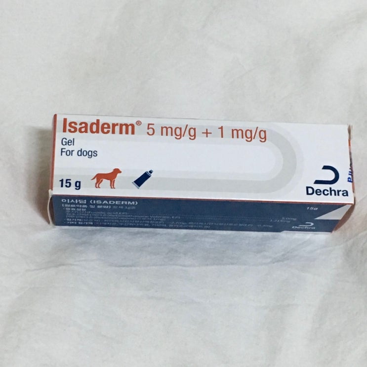 강추하는 강아지 연고 이사덤 겔Isaderm Gel For dogs (세균성 농피증) : 네이버 블로그