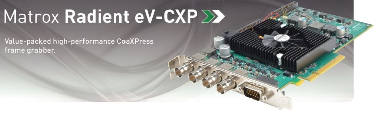 Matrox Radient CXP : 네이버 블로그