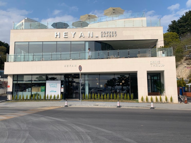 포항 오션뷰 카페 - 헤이안 HEYAN 베이커리 으뜸! : 네이버 블로그