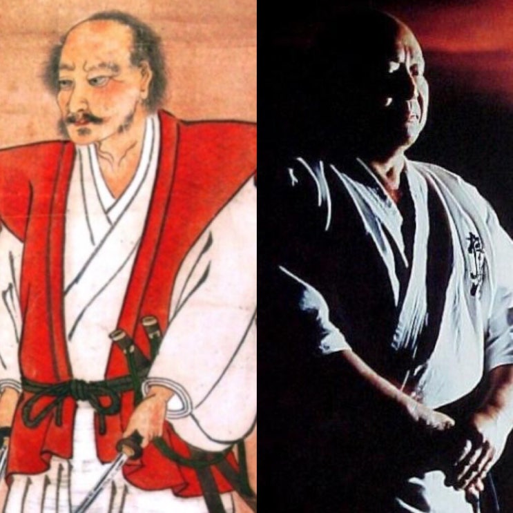 극진공수도 도봉도장 미야모토 무사시와 최배달의 관계 극진가라데 도봉도장 도봉 극진공수도 쌍문 극진가라데 실전