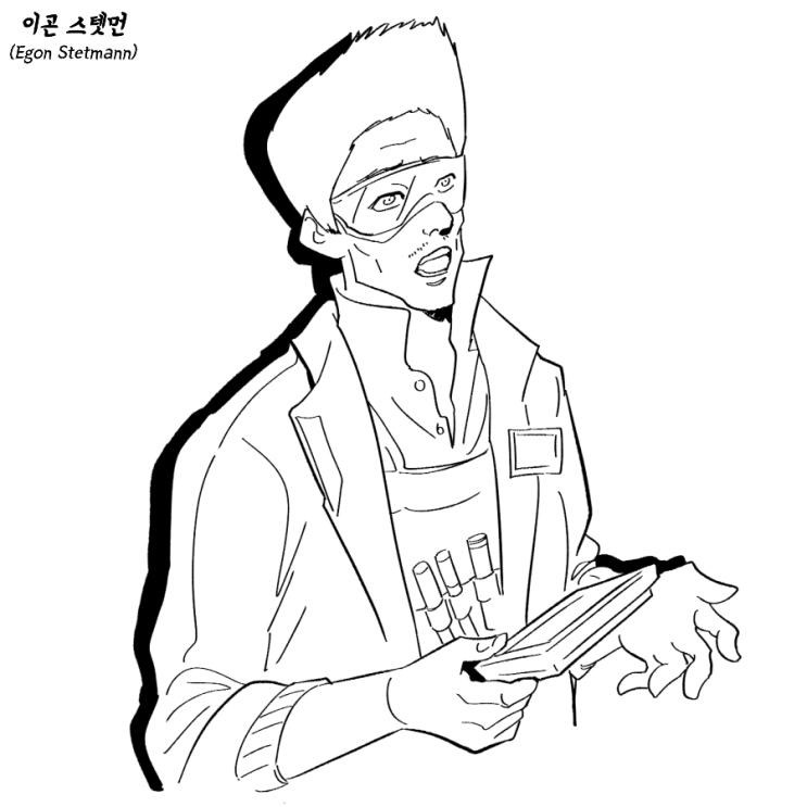 2020-04-22 : 이곤 스텟먼 (Egon Stetmann) : 네이버 블로그