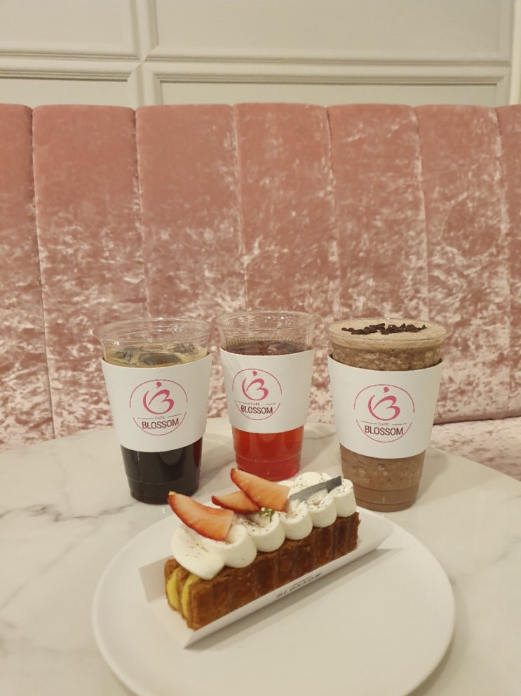 강남 데이트 , 강남 분위기 좋은 디저트 카페 추천♡ : 네이버 블로그