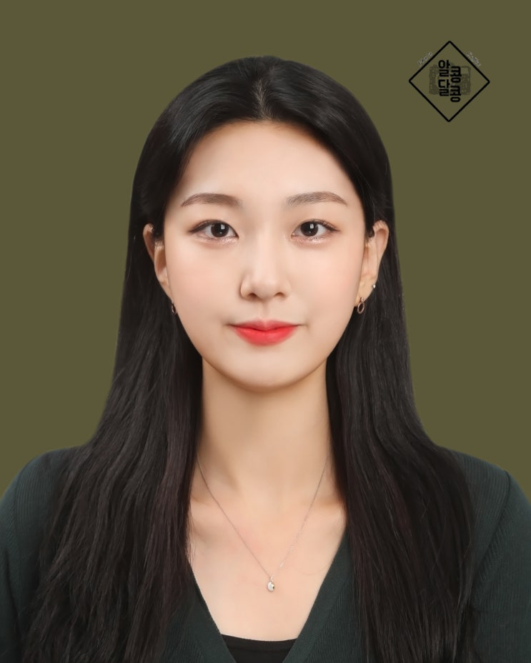 컬러민증컬러증명사진 잘 찍는 성신여대사진관믿고 찍는 알콩달콩 네이버 블로그