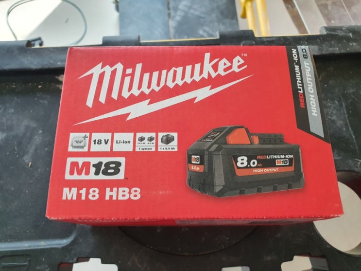 밀워키 M18 HB8 하이아웃풋 8.0Ah 배터리 언박싱 리뷰. : 네이버 블로그