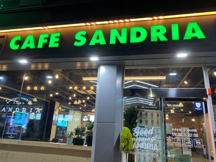 [ 여수 맛집 / 샌드위치 ] 샌드리아, SANDRIA • 내돈내산 솔직한 후기 : 네이버 블로그