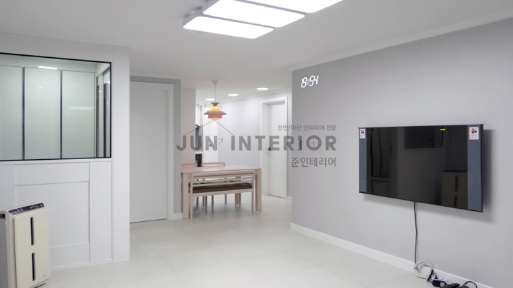 32PY l 천안 성정동 현대아파트 리모델링 : 네이버 블로그