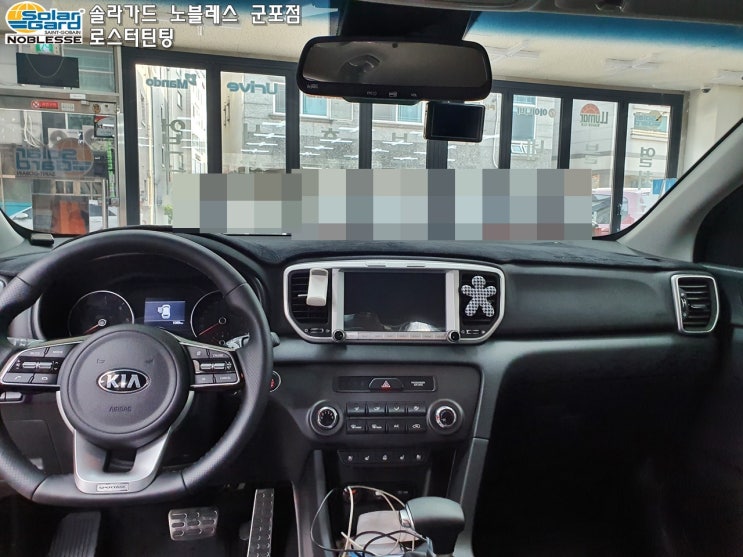 군포블랙박스시공 2020 올뉴스포티지 더볼드 JY커스텀 T6000 네비매립 : 네이버 블로그