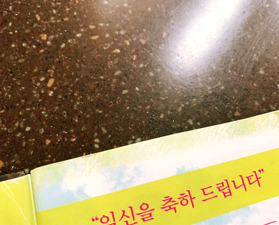 아기집 보이는 시기 임테기 두줄 확인하고 언제쯤일까? : 네이버 블로그