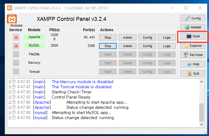 XAMPP 환경에서 MySQL(MariaDB) 접속 및 데이터베이스 정보 확인 : 네이버 블로그