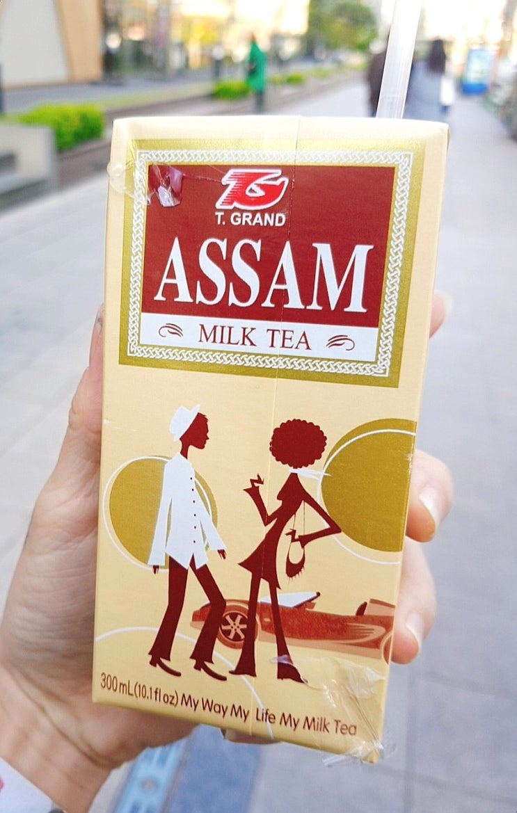 ASSAM MILK TEA(아쌈 밀크티) 솔직한 후기 ( 가격 : 네이버 블로그