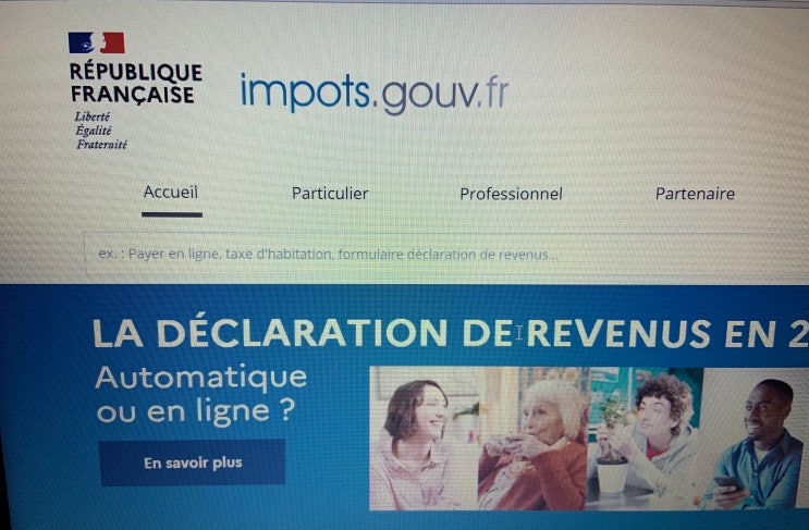 프랑스 소득신고하기,fiscal번호 받는방법,인터넷으로신청하기,impots.gouv.fr : 네이버 블로그