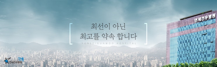 복숭아뼈 통증의 부주상골증후군은 왜 후천성 평발의 원인이 될까 네이버 블로그
