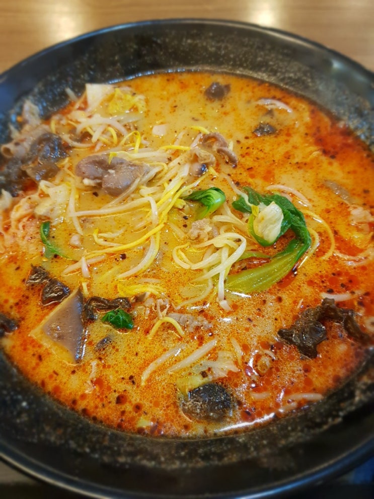 숭실대역 맛집, 숭실대마라탕 : : 네이버 블로그