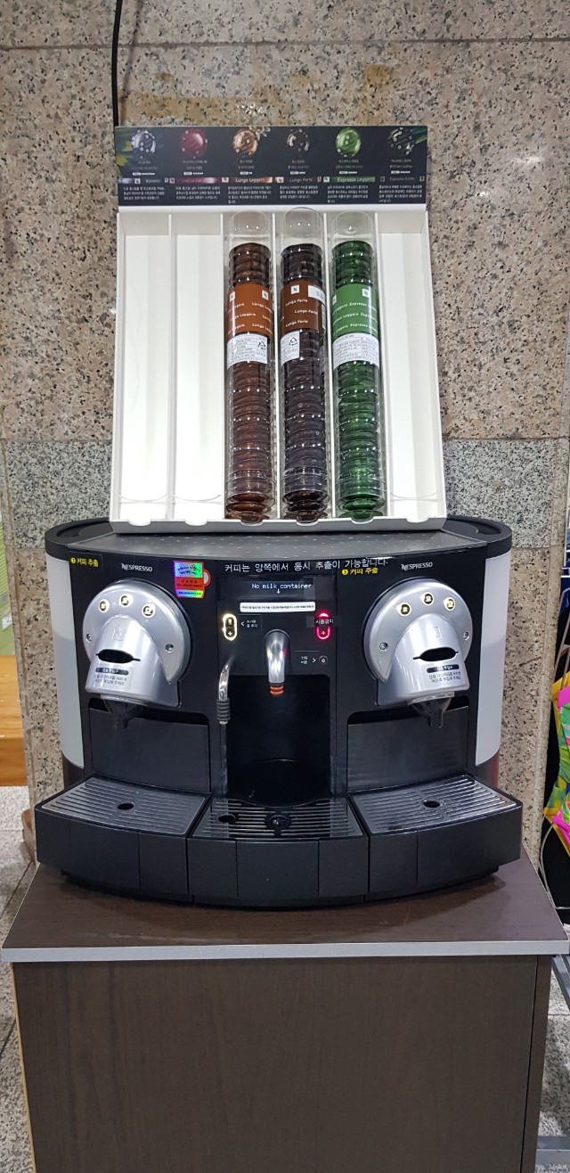 제미니 CS220 금호스포츠센타 설치 : 네이버 블로그