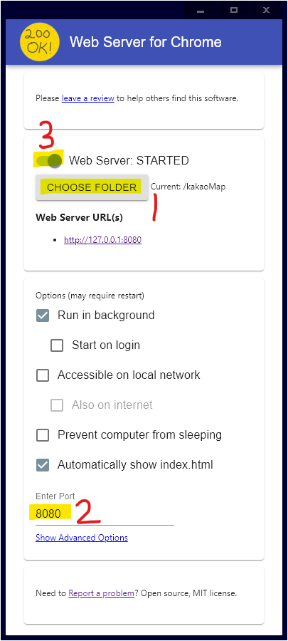 웹 서버 설정 방법 (python, HTTPServer, php server) : 네이버 블로그