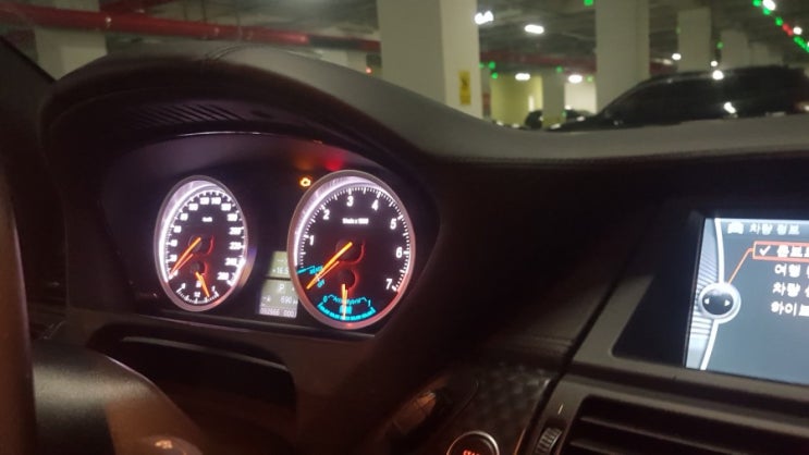 e72?! : 네이버 블로그