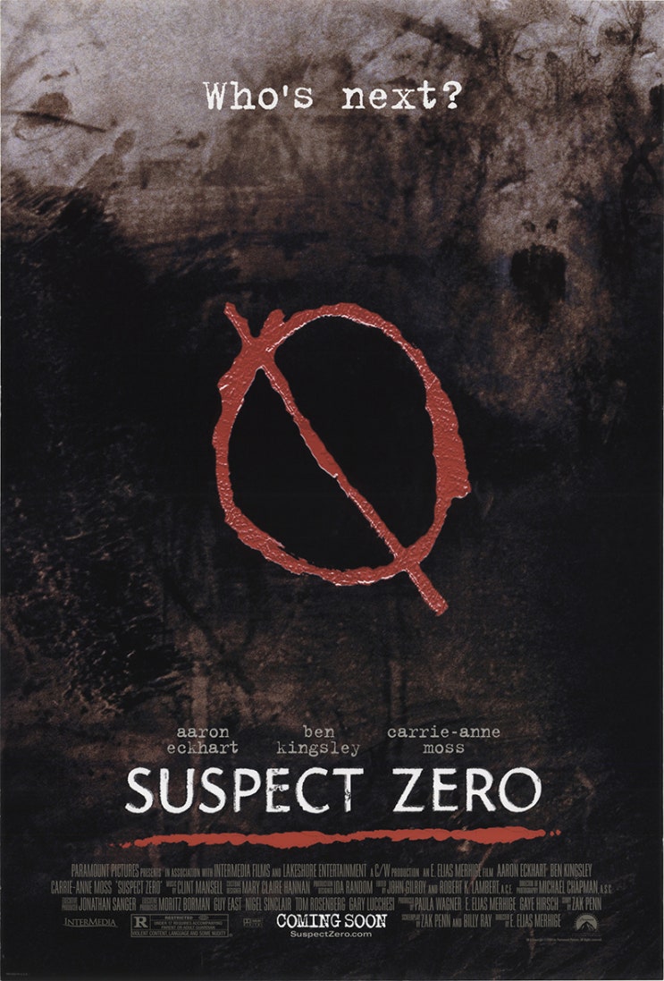 Suspect Zero (서스펙트 제로) : 네이버 블로그