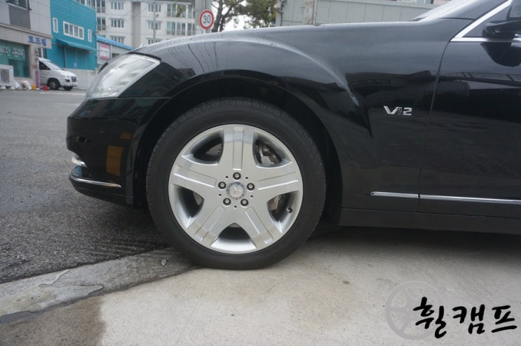 부산휠수리 벤츠휠복원 자동차휠도색 벤츠 S600 휠수리도색 하이퍼실버컬러 네이버 블로그