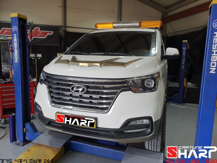 그랜드스타렉스어반 네오테크6P EX 브레이크장착 : 네이버 블로그