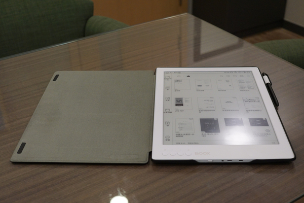 onyx BOOX max2 pro (오닉스 북스 맥스2프로) 주력 이북리더기 : 네이버 블로그