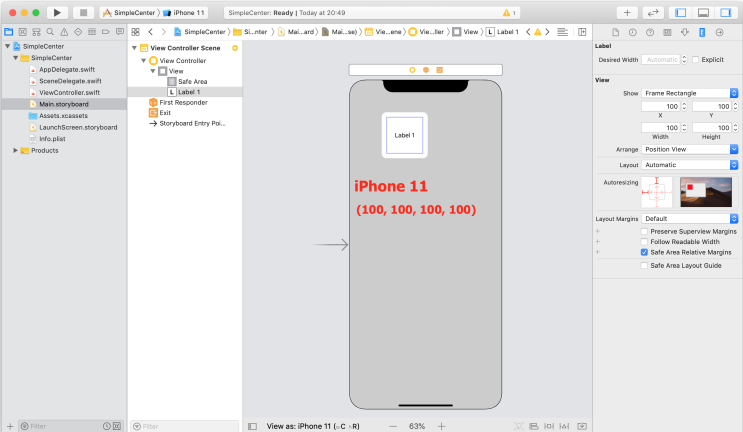 아이폰 앱개발 Swift Xcode 독학노트 44 - Point : 네이버 블로그
