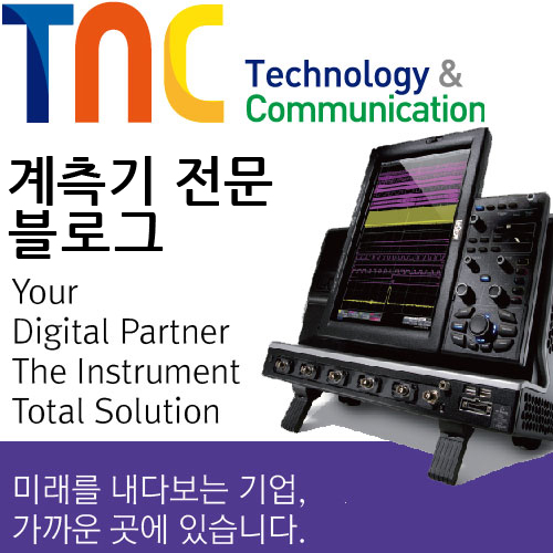 KEYCOM Radar Alignment System (RAS) SM5899 Model No. RAT02 : 네이버 블로그