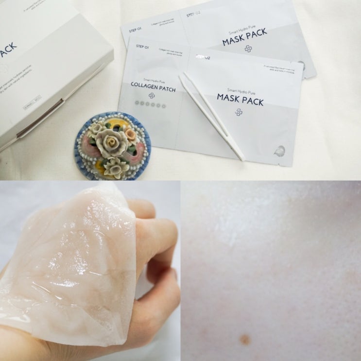 롭스 탄수진팩 더마벨dermabell 퓨어마스크팩으로 수분가득 채우기 네이버 블로그