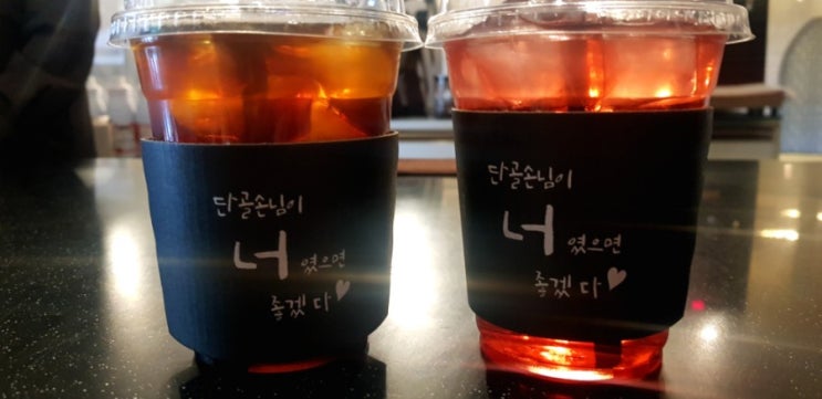 부모님 친구와 신림 데이트 코스 영화 보고나서 신림 놀거리 추천 미스터힐링 포도몰점 네이버 블로그