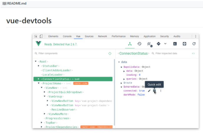[Vue.js] Vue-cli 와 vue-devtools 설치 : 네이버 블로그