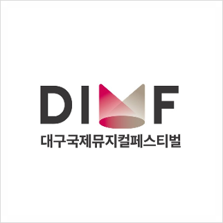 교육생 모집공고 | [시민청] 2020 서울문화재단 시민청 문화예술 공모 : 네이버 블로그