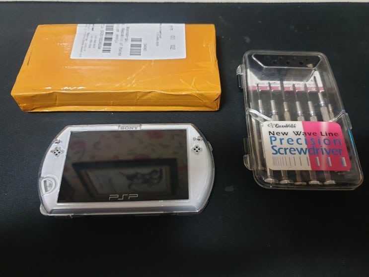 [PSP]PSP GO 배터리 교체 : 네이버 블로그