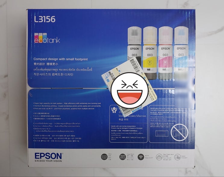 엡손 'L3156' 개봉기&설치기 : 네이버 블로그