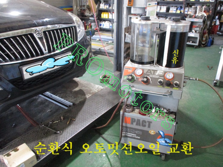 렉스턴w G4렉스턴 7단오토미션오일교환 순환식오토밋션오일교환 오일레벨링변속지연 변속시충격 속도감이떨어지는차 가속시힘이없는차